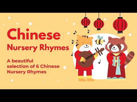 Chinese Nursery Rhymes | Cali's Books – EasyTot
